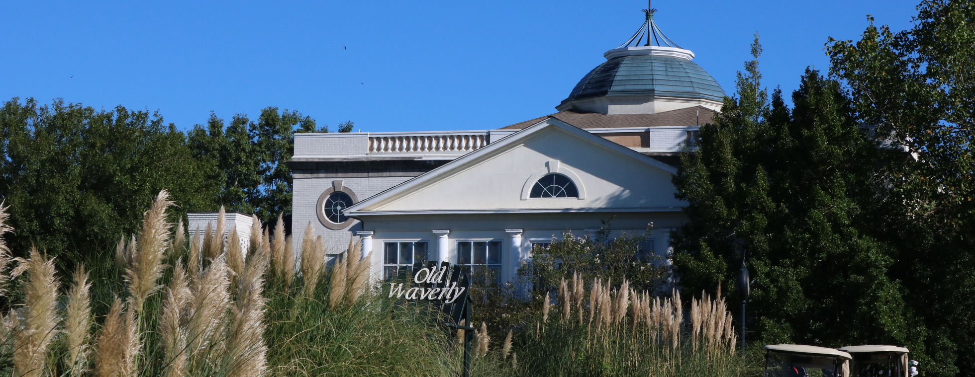 2024 Jim Futral Golf Classic